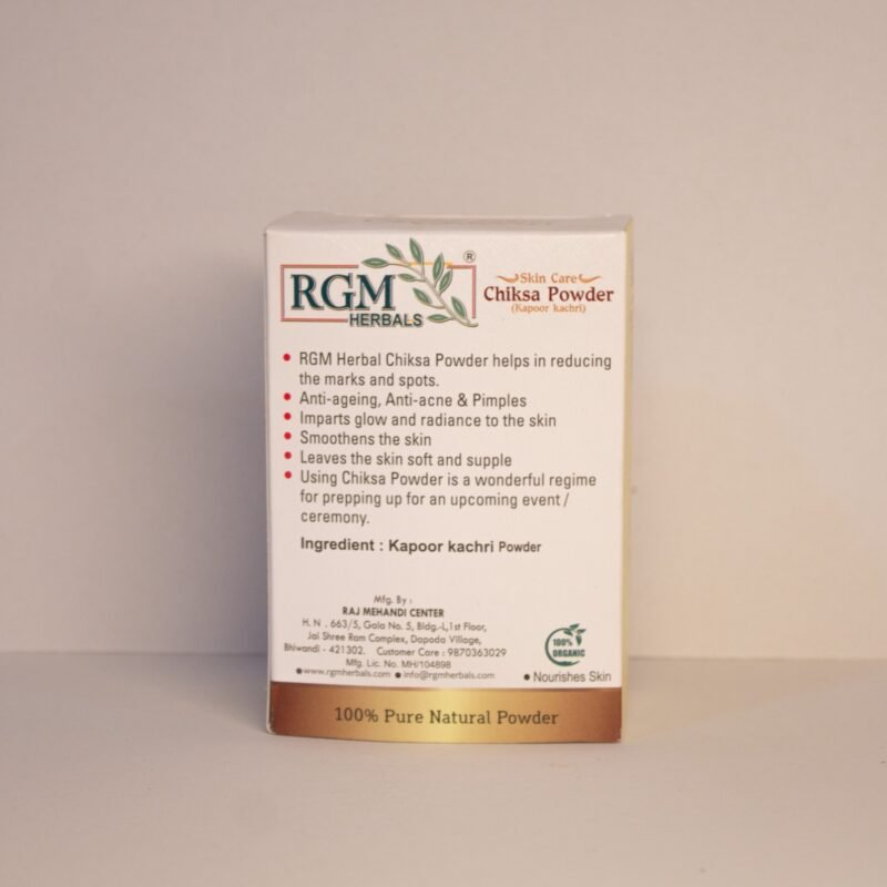RGM HERBALS Chiksa Powder ( 20GM X 5PC )=100GM – RGM Herbals